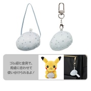 Piedra eterna - WikiDex, la enciclopedia Pokémon