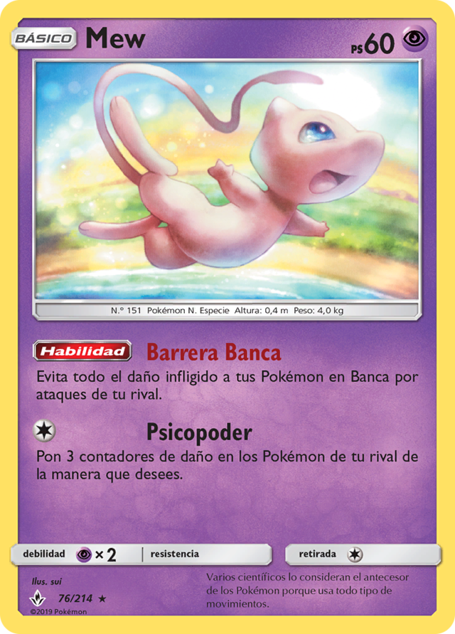 Mew (Vínculos Indestructibles TCG) - WikiDex, la enciclopedia Pokémon