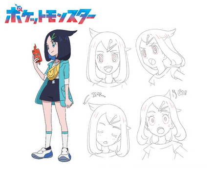 Liko - WikiDex, la enciclopedia Pokémon