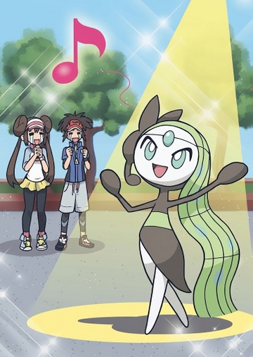 Meloetta - WikiDex, la enciclopedia Pokémon