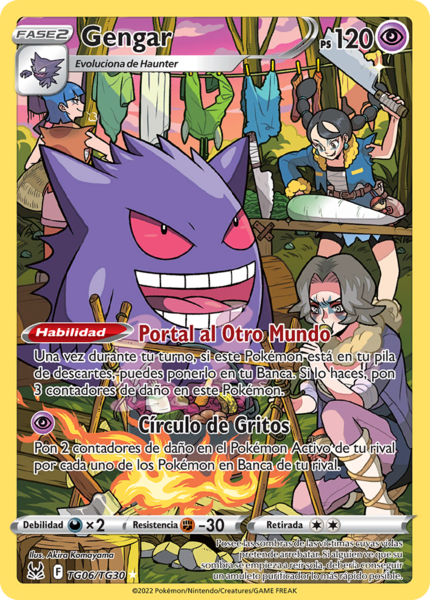 Gengar (Origen Perdido TCG) - WikiDex, la enciclopedia Pokémon