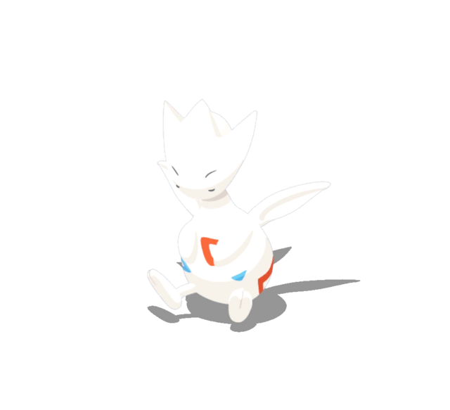 Archivo:Togetic aleteo sentado Sleep.png - WikiDex, la enciclopedia Pokémon