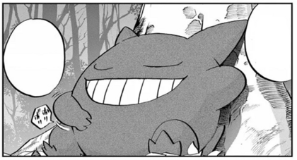 Gurkinn/Cornelio (Pocket Monsters Special) - WikiDex, la enciclopedia ...