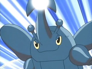 Gordon - WikiDex, la enciclopedia Pokémon