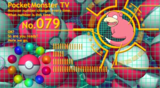 Archivo:EP246 Dare da.png - WikiDex, la enciclopedia Pokémon