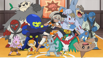 Categoría:Bea/Judith - WikiDex, la enciclopedia Pokémon