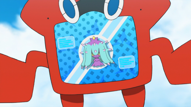 Archivo:EP955 Mareanie en la RotomDex.png - WikiDex, la enciclopedia ...