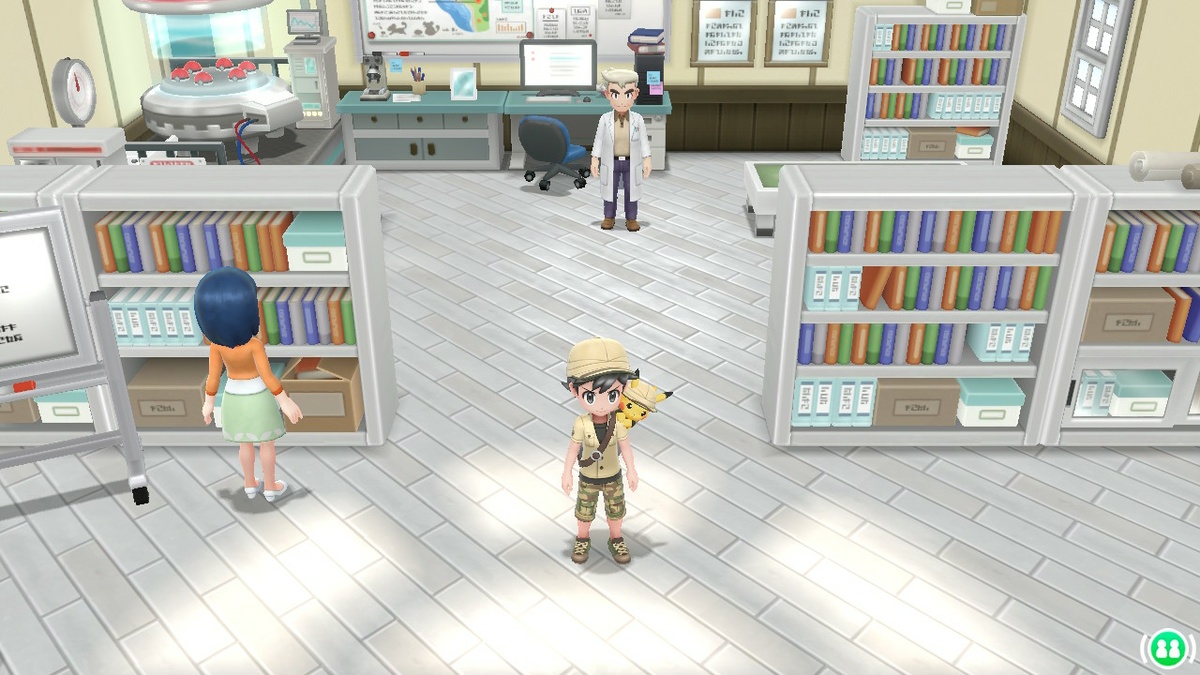 Archivo:Interior Laboratorio del Profesor Oak LGPE.jpg - WikiDex, la ...