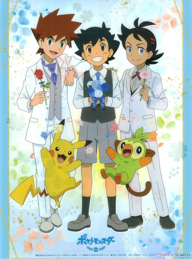 Archivo:Ilustración de Gary, Ash y Goh.jpg - WikiDex, la enciclopedia ...