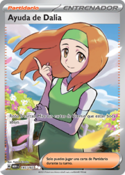 Categoría:Dalia Oak - WikiDex, la enciclopedia Pokémon