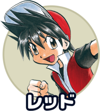 Vee - WikiDex, la enciclopedia Pokémon