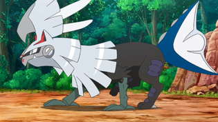Gladion/Gladio - WikiDex, la enciclopedia Pokémon