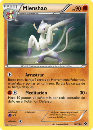 Mienfoo (Próximos Destinos TCG) - WikiDex, la enciclopedia Pokémon