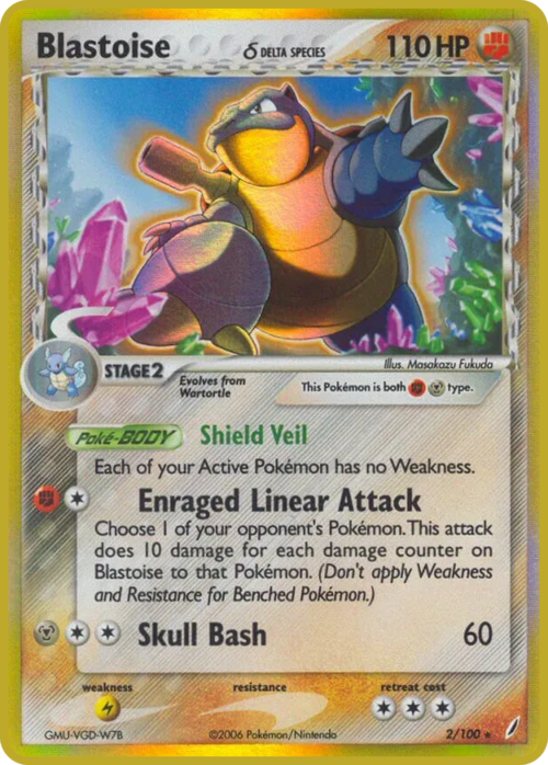 Blastoise δ (Crystal Guardians TCG) - WikiDex, la enciclopedia Pokémon