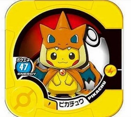 Pikachu Mega Tokyo - WikiDex, la enciclopedia Pokémon