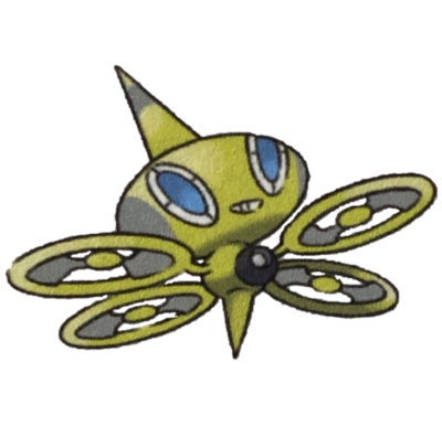 Rotom Dron - WikiDex, la enciclopedia Pokémon
