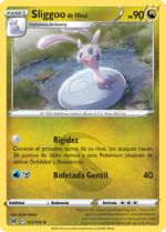 Goodra de Hisui (Origen Perdido TCG) - WikiDex, la enciclopedia Pokémon