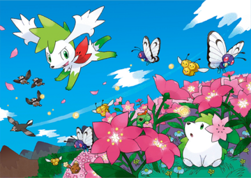 Shaymin - WikiDex, la enciclopedia Pokémon