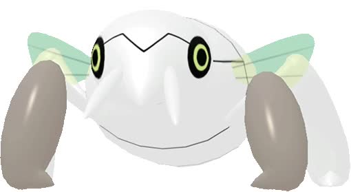 Archivo:Nincada HOME.webm - WikiDex, la enciclopedia Pokémon