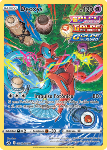Deoxys (Golpe Fusión TCG) - WikiDex, la enciclopedia Pokémon
