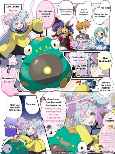 e-Nigma (Masters EX) - WikiDex, la enciclopedia Pokémon