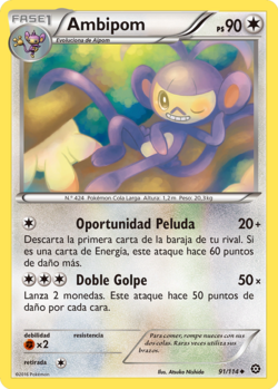 Ambipom (Asedio de Vapor TCG) - WikiDex, la enciclopedia Pokémon