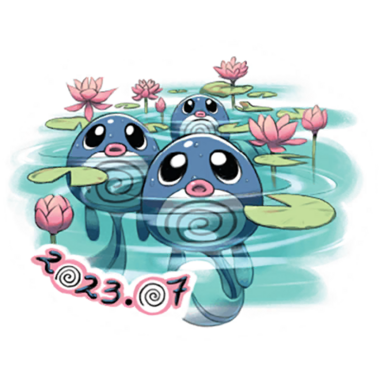 Día de la Comunidad: Poliwag - WikiDex, la enciclopedia Pokémon