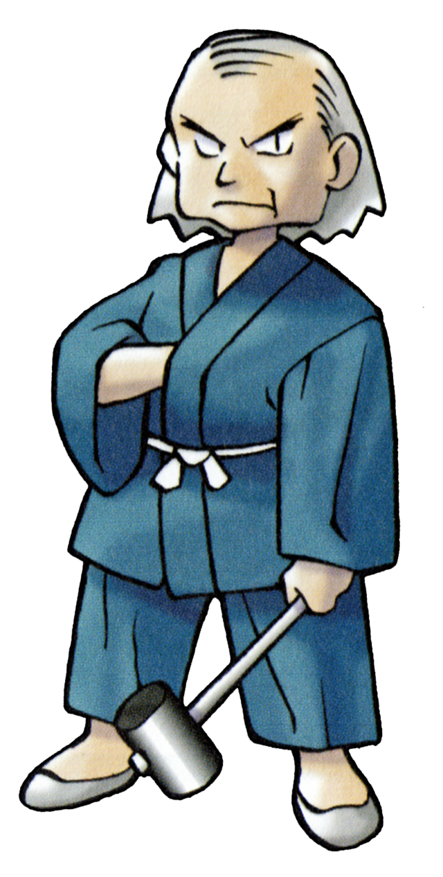 Archivo:César.png - WikiDex, la enciclopedia Pokémon