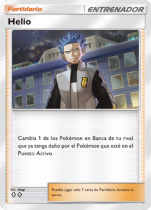 Helio (TCG Pocket) - WikiDex, la enciclopedia Pokémon