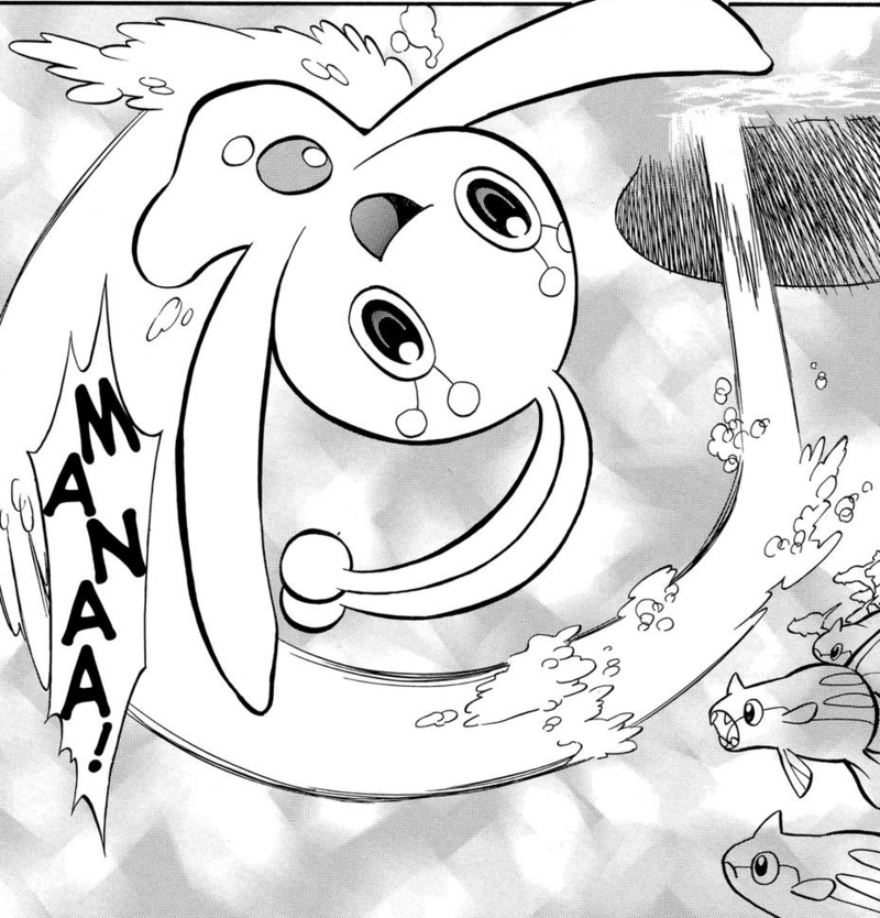 Archivo:MP09-02 Remoraid.png - WikiDex, la enciclopedia Pokémon