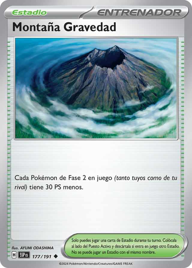 Montaña Gravedad (TCG) - WikiDex, la enciclopedia Pokémon