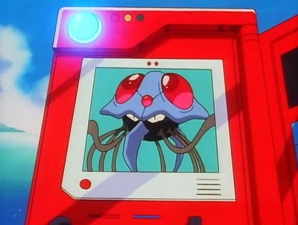 EP019: Tentacool y Tentacruel - WikiDex, la enciclopedia Pokémon