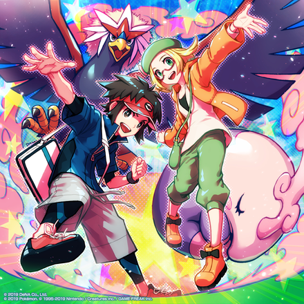 Rizzo - WikiDex, la enciclopedia Pokémon