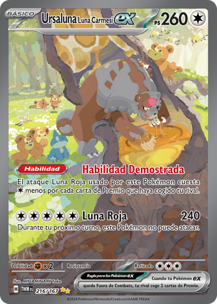 Ursaluna Luna Carmesí ex (Mascarada Crepuscular TCG) - WikiDex, la ...