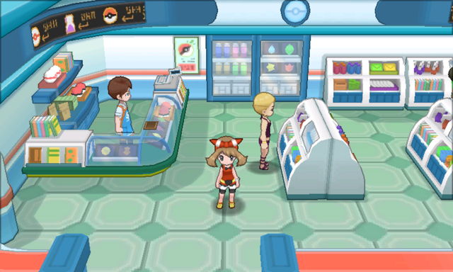Archivo:Interior Tienda Pokémon ROZA.png - WikiDex, la enciclopedia Pokémon