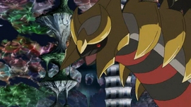Giratina - WikiDex, la enciclopedia Pokémon