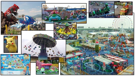 PokéPark (parque de atracciones) - WikiDex, la enciclopedia Pokémon