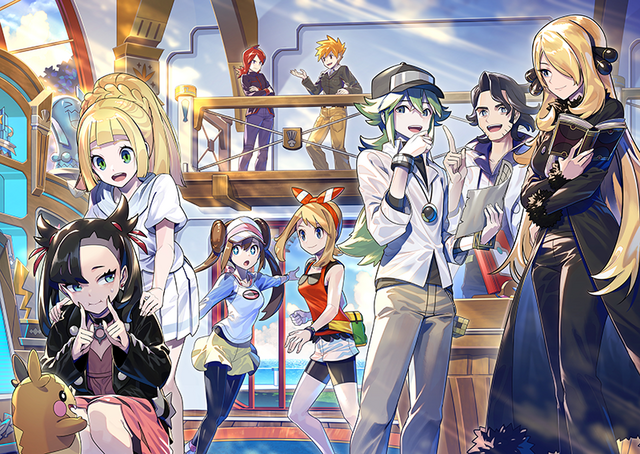 Archivo:Artwork de varios entrenadores en Pokémon Masters.png - WikiDex ...