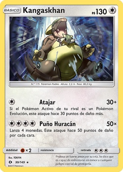 Kangaskhan (Sol y Luna TCG) - WikiDex, la enciclopedia Pokémon