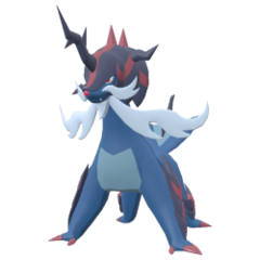 Samurott de Hisui - WikiDex, la enciclopedia Pokémon