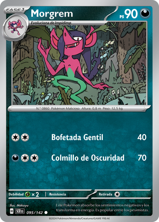 Morgrem (Corona Astral TCG) - WikiDex, la enciclopedia Pokémon
