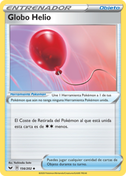 Globo Helio (TCG) - WikiDex, la enciclopedia Pokémon