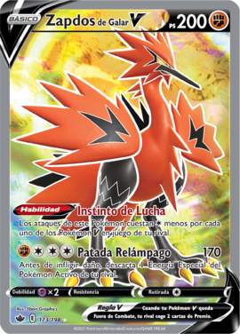 Categoría:Zapdos de Galar - WikiDex, la enciclopedia Pokémon
