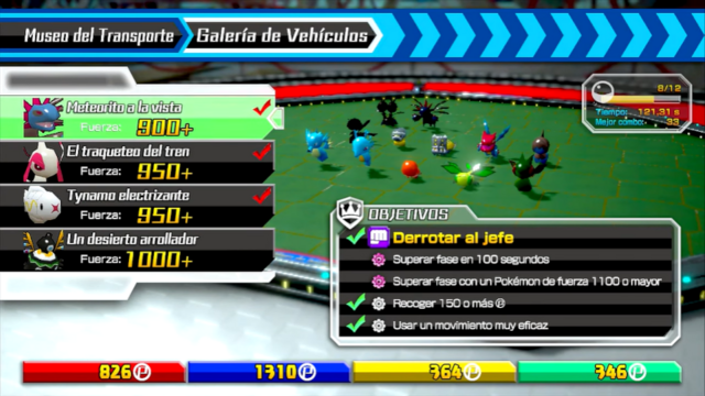 Galería de Vehículos - WikiDex, la enciclopedia Pokémon