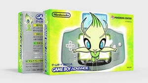 Game Boy Advance - WikiDex, la enciclopedia Pokémon