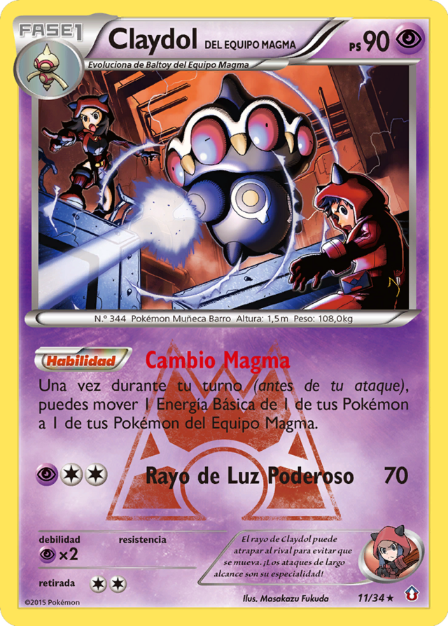 Claydol del Equipo Magma (Doble Crisis TCG) - WikiDex, la enciclopedia ...