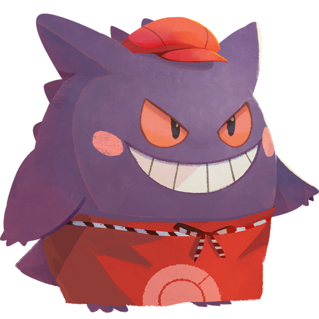 Archivo:Gengar encargado Café Mix.png - WikiDex, la enciclopedia Pokémon
