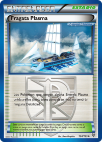 Fragata Plasma - WikiDex, la enciclopedia Pokémon