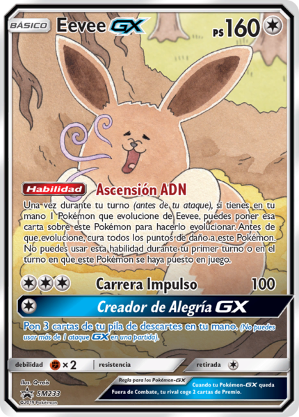 Eevee-GX (SM Promo 174 TCG) - WikiDex, la enciclopedia Pokémon