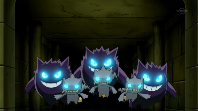 Archivo:EP799 Banette y Gengar usando psíquico.png - WikiDex, la ...